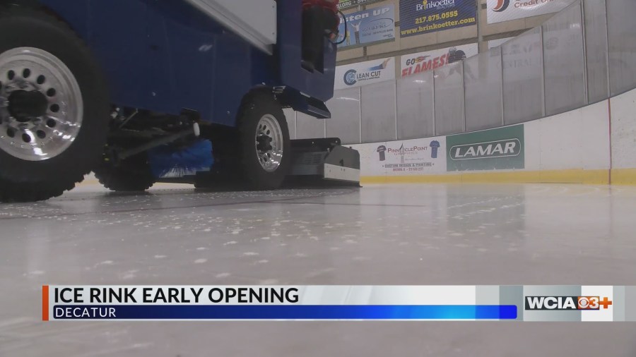 Decatur Civic Center giving a break in the heat