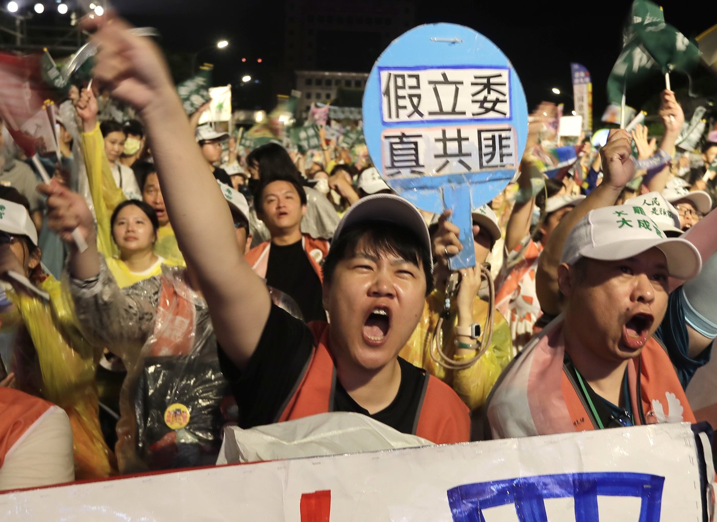 Taiwanese rally for and against the recall of opposition lawmakers seen ...