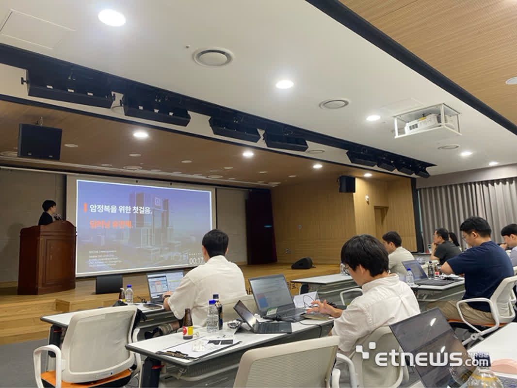 경기혁신센터, AI·빅데이터 유망 스타트업 IR…7개 투자사와 실전 매칭