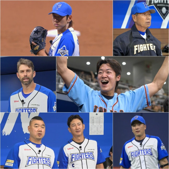 Inha University of 'Quick Foot Scare' vs. Card Fighters of the Secret ...