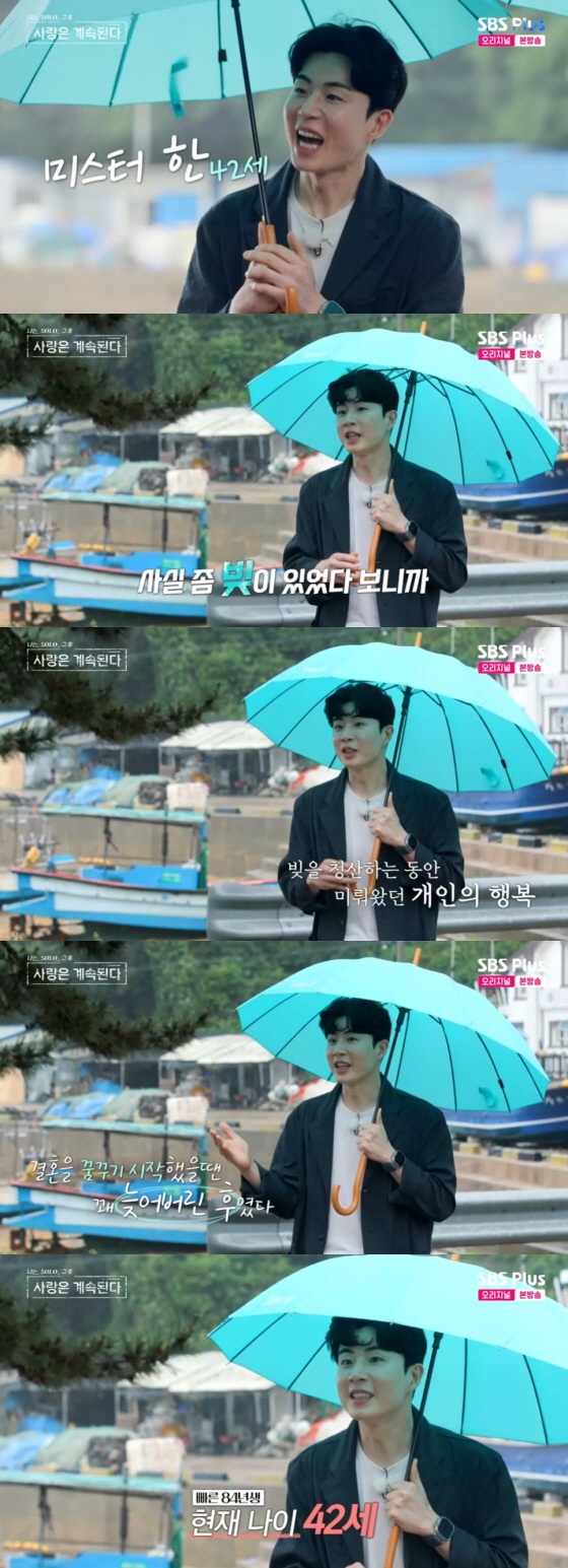 Are you 42 years old? Celebrity-level visuals make women's hearts ...