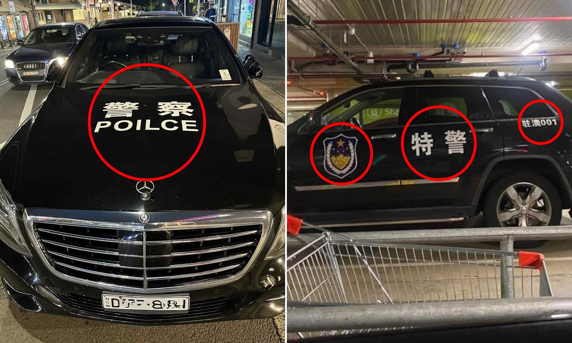 Why 'Chinese police' cars are patrolling Australian streets