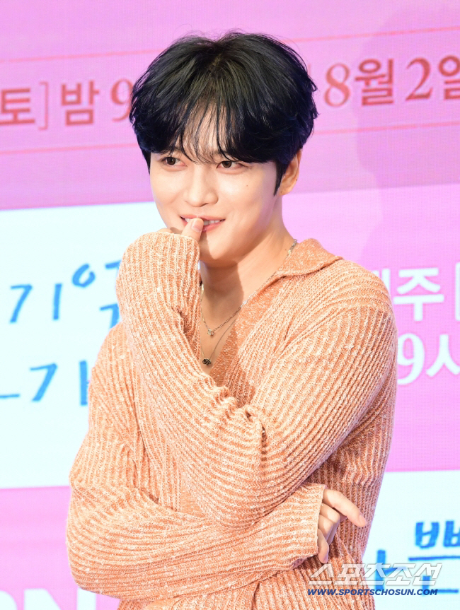 39-year-old Kim Jae-joong now ♥Self-dis (Pyeon Restaurant) that's not ...