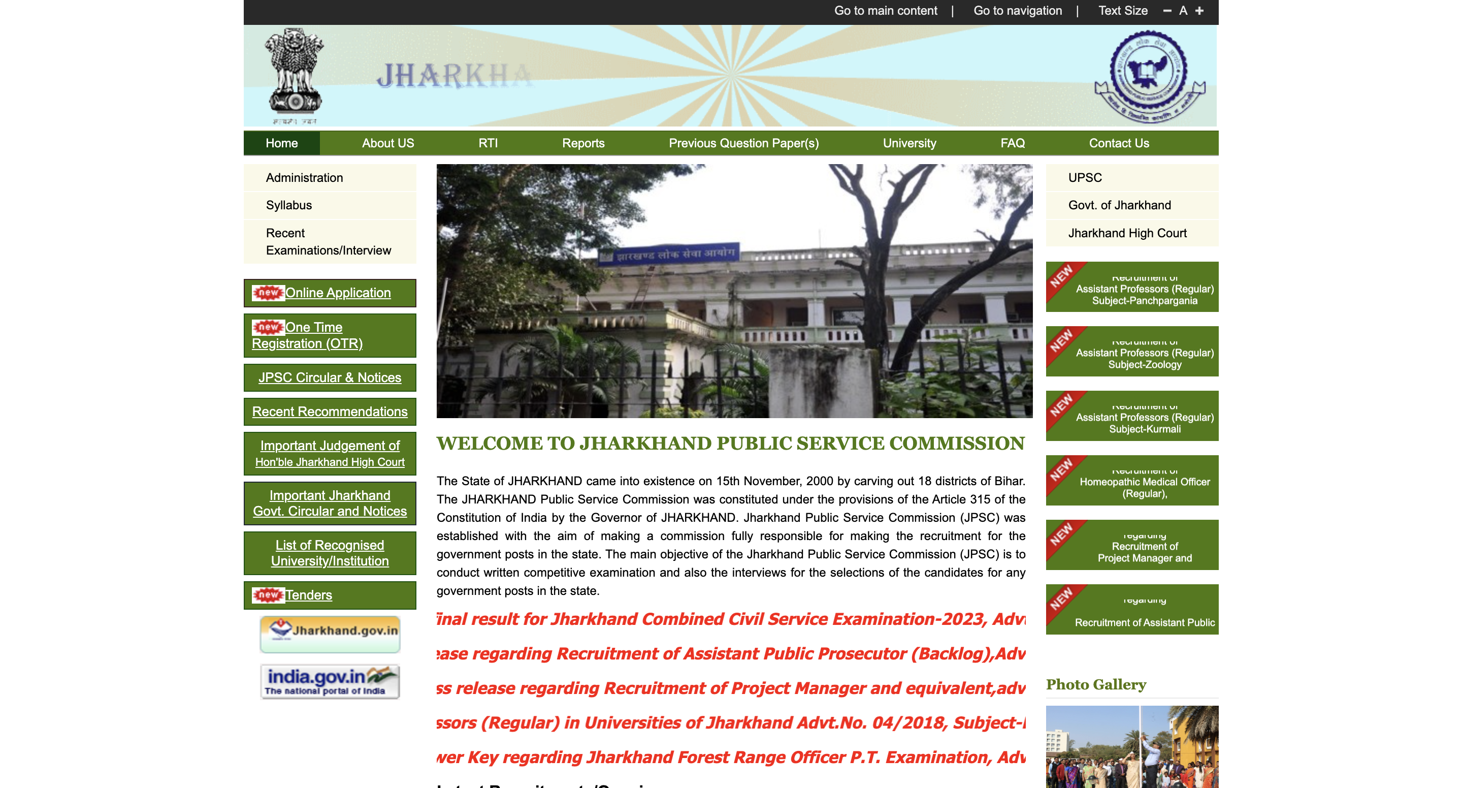 JPSC Civil Services final result 2023 announced: Full list out at jpsc ...