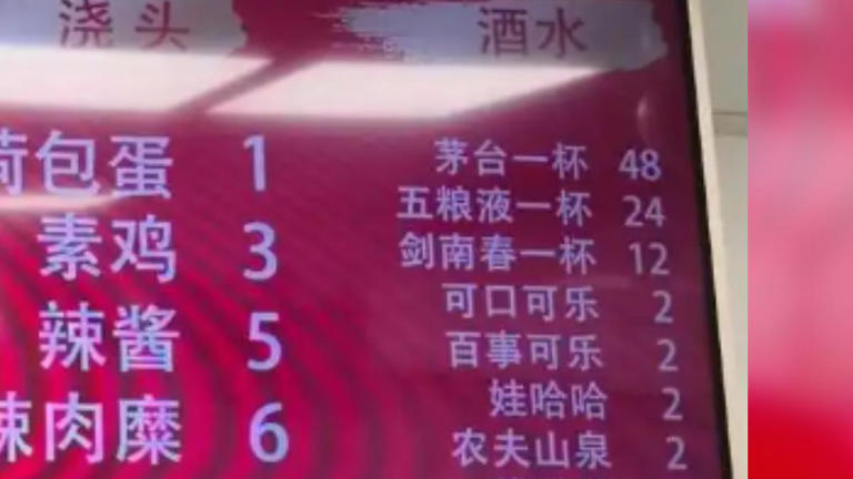 आज का पंचांग (Aaj Ka Panchang), 1 अगस्त 2025 : आज श्री दुर्गाष्टमी, जानें पूजा के लिए शुभ मुहूर्त