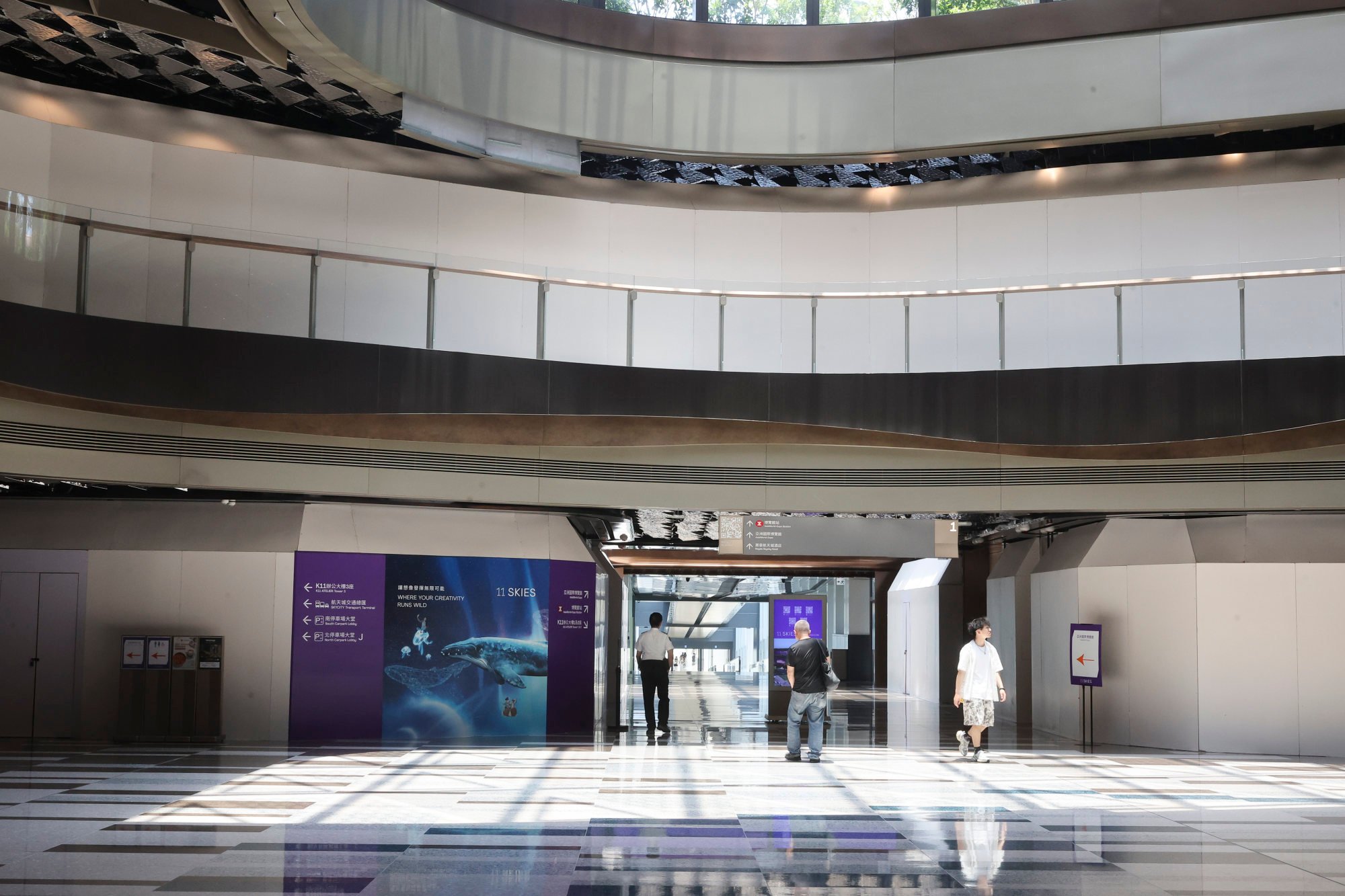 Hong Kong seeks new partner to get 11 Skies back on track amid New World’s debt: sources