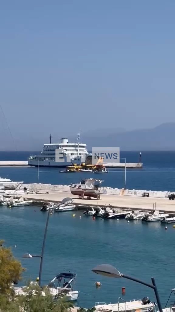 Προσθαλάσσωση πυροσβεστικού αεροσκάφους στον Κορινθιακό: Σώοι οι δυο ...