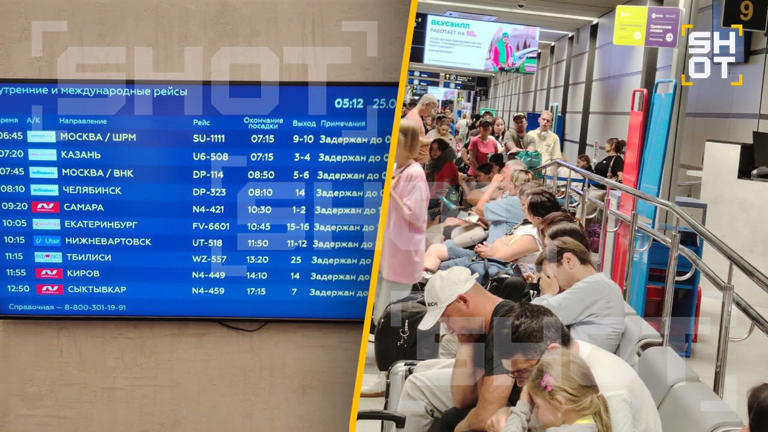 Drone strikes cripple 8 airports across Russia