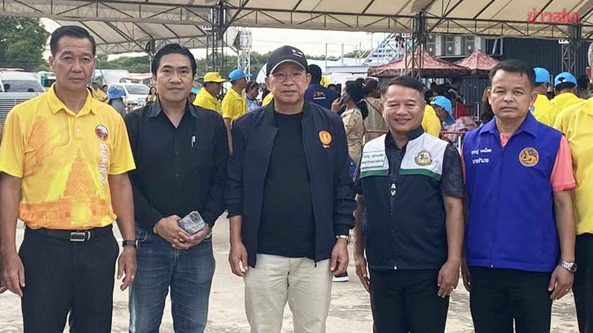 มงคล บึ่งรถกลับบุรีรัมย์ หลังเกิดเหตุปะทะชายแดน ซัด เขมร ไร้มนุษย์ธรรม