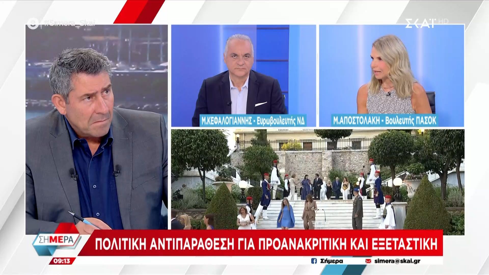 Στην ΑΑΔΕ οι αρμοδιότητες του ΟΠΕΚΕΠΕ – Αντιπαράθεση στη Βουλή