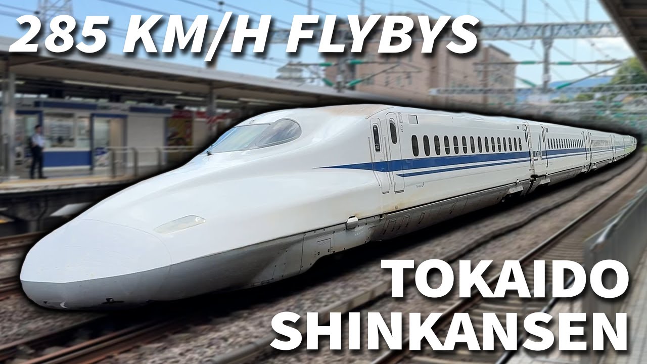 177 mph Shinkansen flyby at Odawara Station
