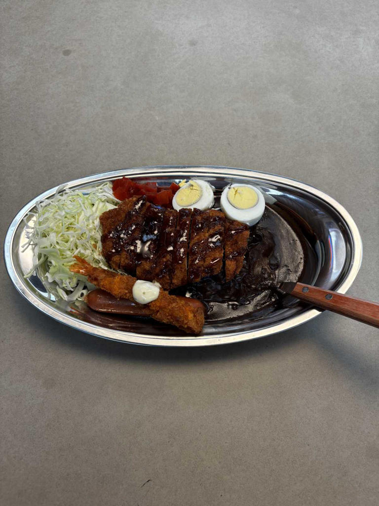 Go Go Curry