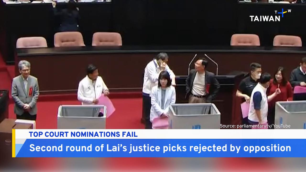 Taiwan's Legislature Rejects All Seven Justice Nominees Again