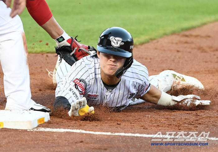 HAN TAE YANG, JURUS is disappointed