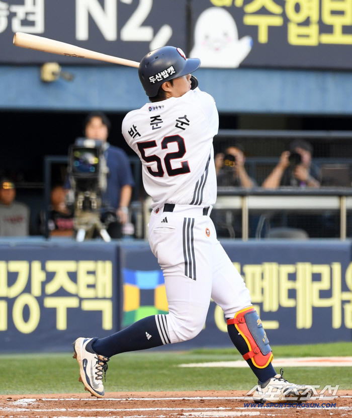 Park Junsoon's timely hit