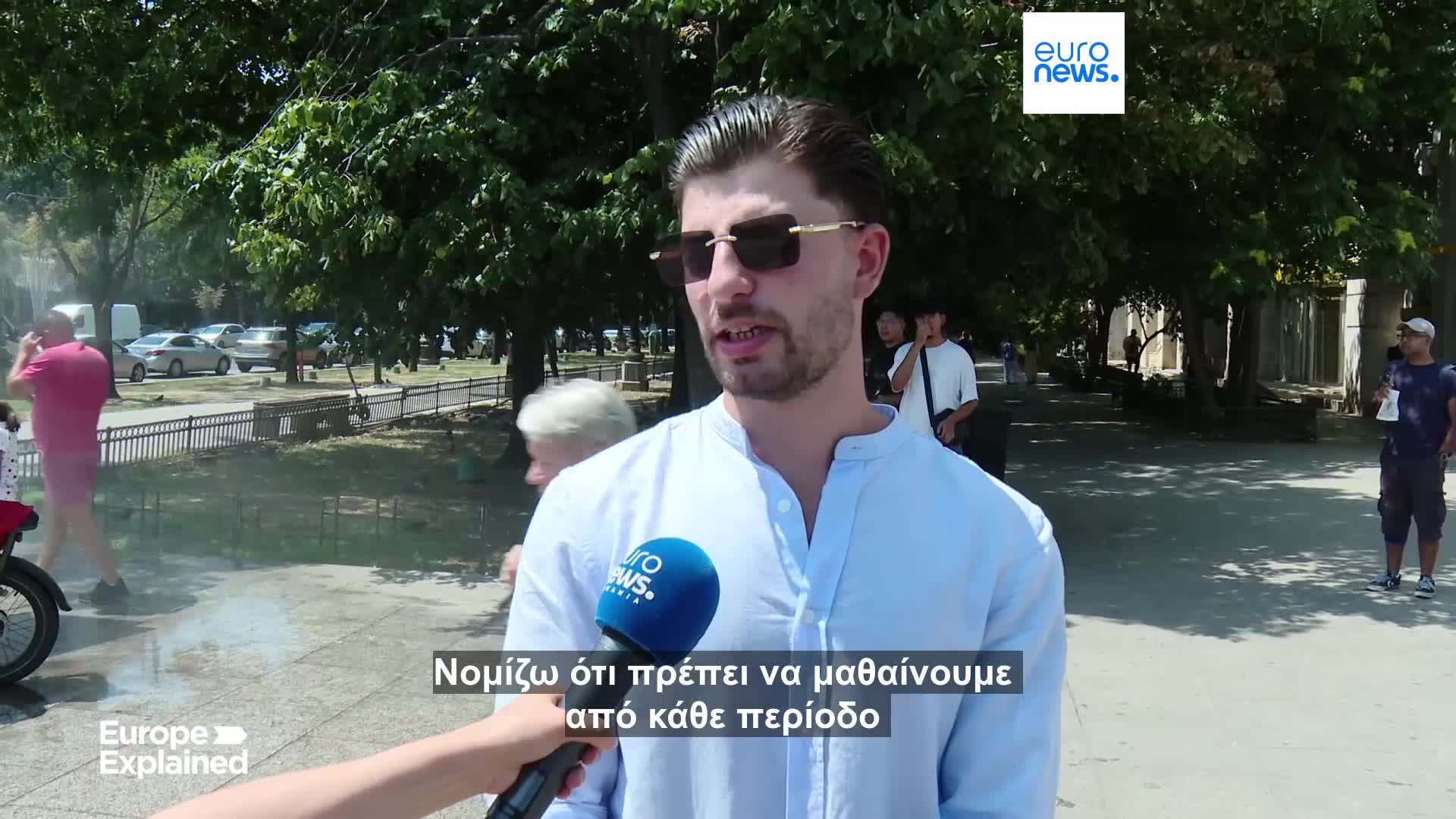 Ρουμανία: Νοσταλγούν οι πολίτες την εποχή Τσαουσέσκου;