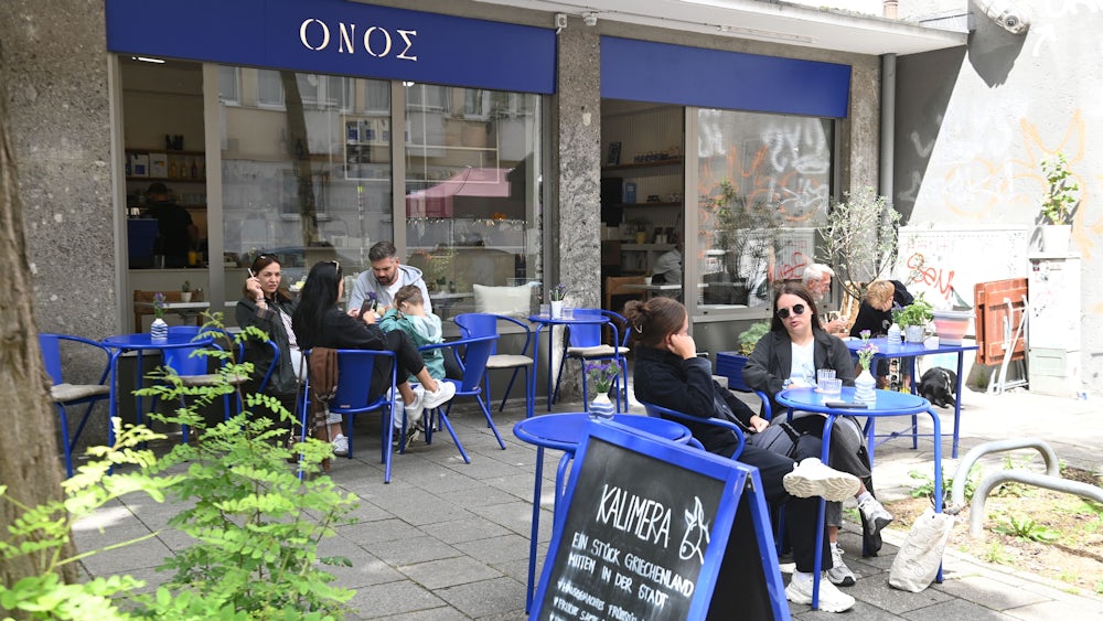 Café Onos: Eine kulinarische Hommage an Kreta