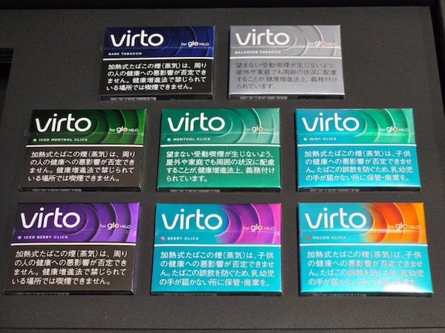 5秒で吸える！ 加熱式たばこgloシリーズから「glo Hilo」が新登場。便利なアプリ連携も
