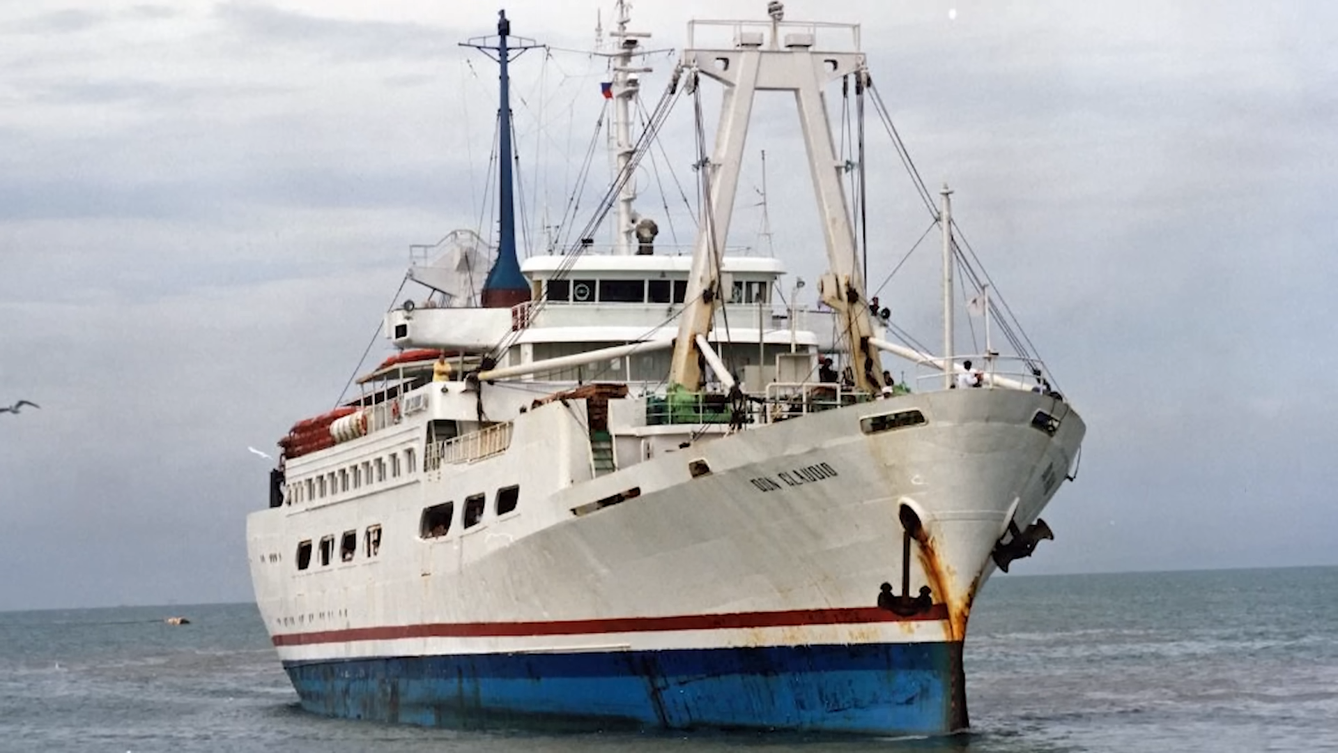 Flames at Sea – The Doña Paz Ferry Tragedy