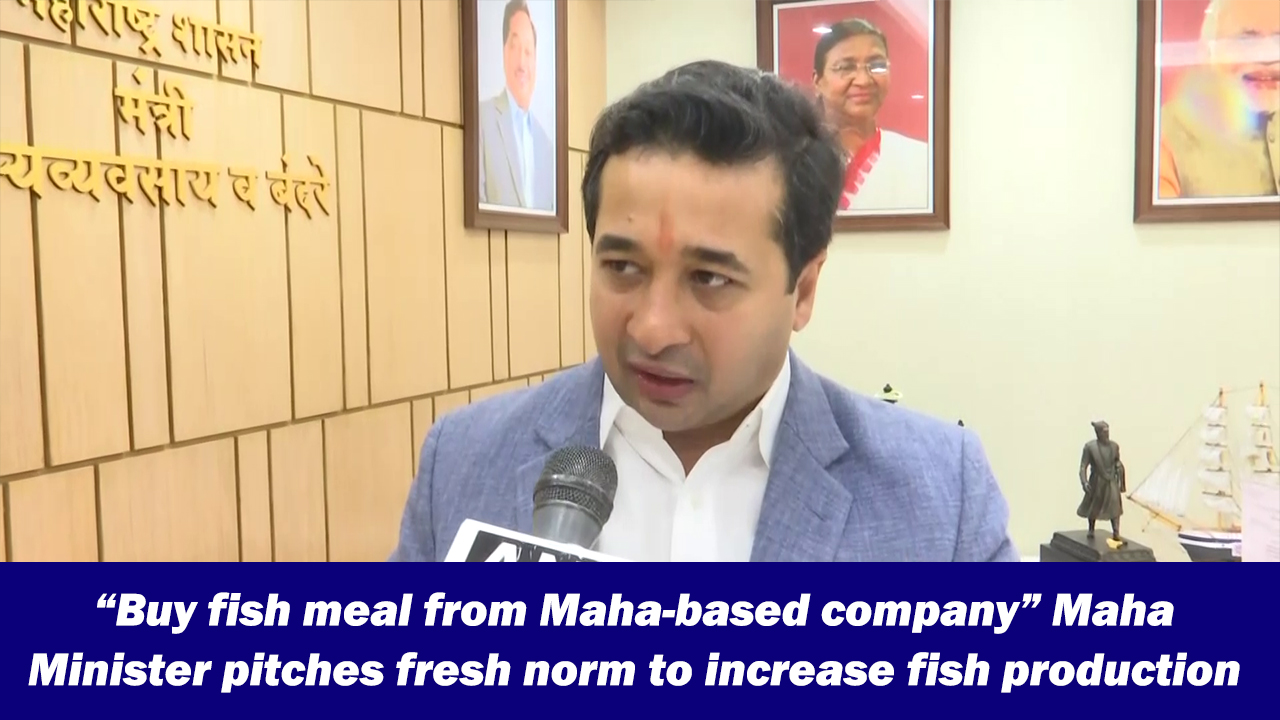 “Buy fish meal from Maha-based company” Maha Minister pitches fresh ...