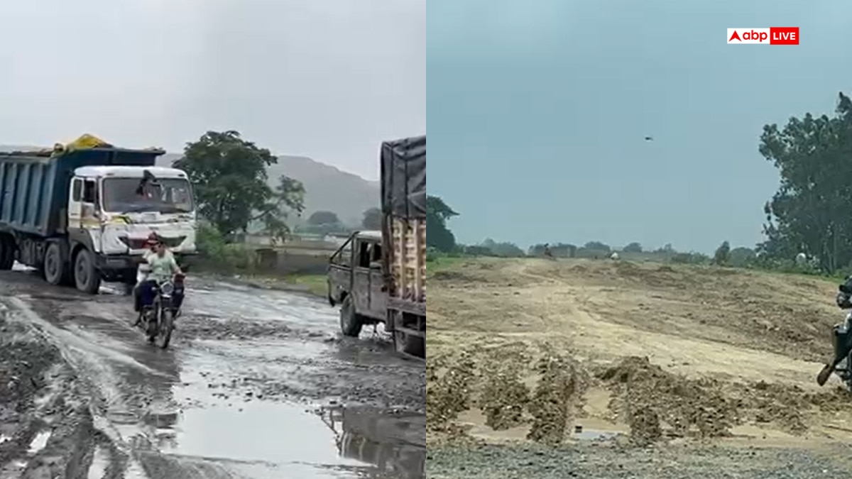 MP News: एमपी के सिंगरौली NH-39 पर सड़क में गड्ढा या गड्ढे में सड़क? 20 ...