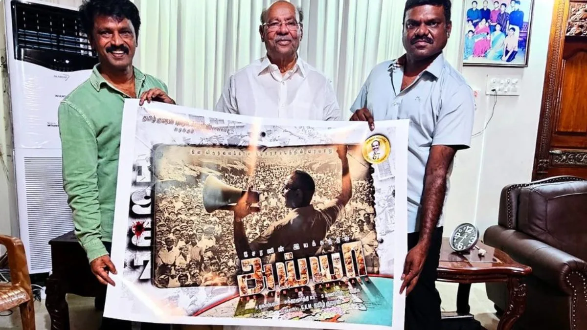 Amidst raging feud between father-son duo, PMK founder Ramadoss biopic ...