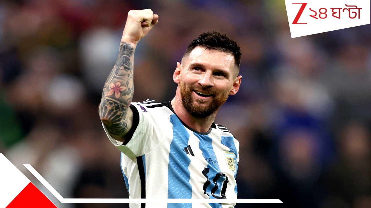 Lionel Messi in Kolkata December: শীতের শহরে জাদুকরের পা! ডিসেম্বরেই ...