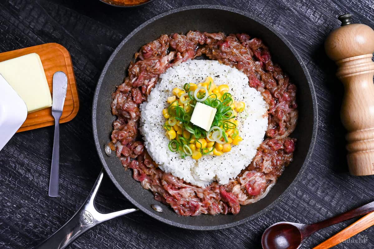 One-Pan Beef Pepper Rice (Pepper Lunch Style)
