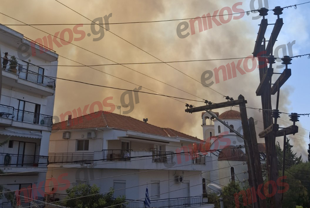 Φωτιά στο Κιλκίς: Εκκενώθηκαν ξενοδοχείο, το Πανεπιστήμιο και ...