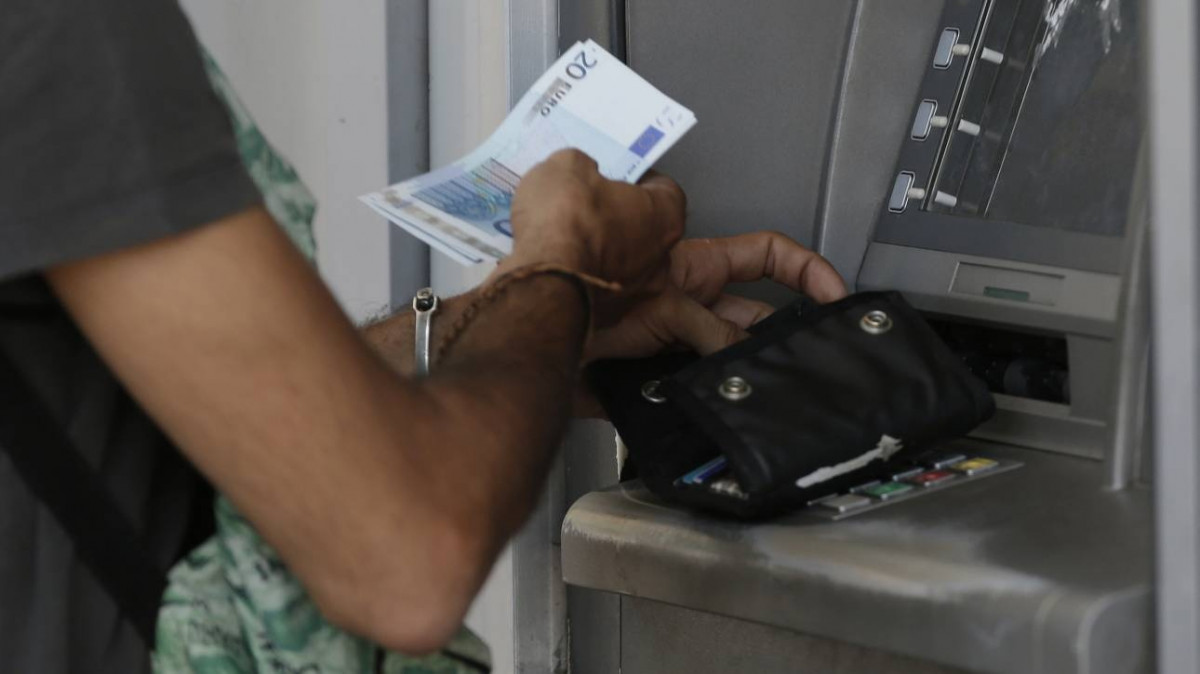 Τράπεζα της Ελλάδος: Ρεκόρ δεκαπενταετίας για τις καταθέσεις ...
