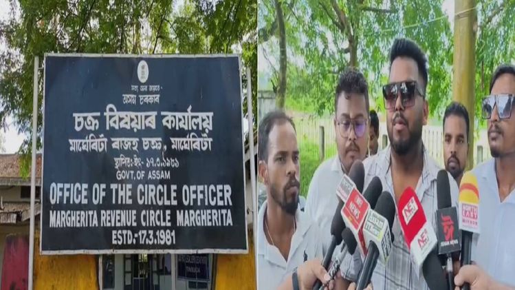Land revenue scam in Assam, lakhs collected through forged receipts in ...