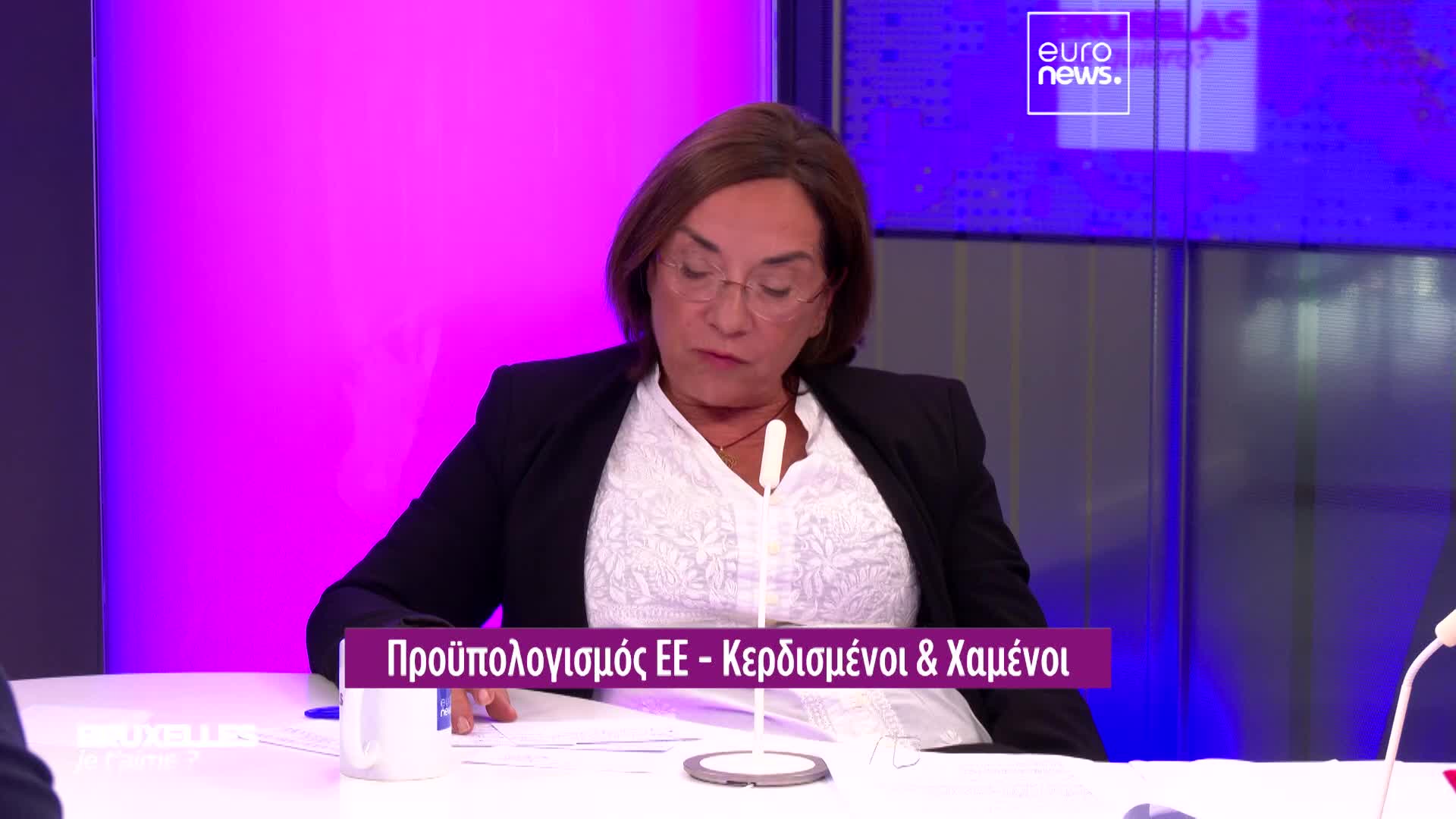 Βρυξέλλες σ'αγαπώ; Με πρόταση για περικοπή της ΚΑΠ και περιορισμό της ...
