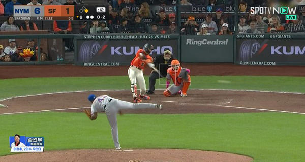 159.6km 싱커 공략… 이정후, 기술적인 밀어치기로 시프트 뚫었다[스한 스틸컷]