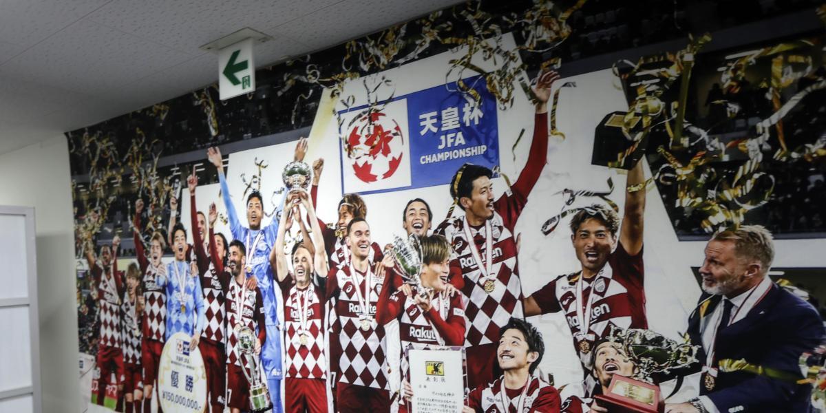 El aura de Iniesta, presente en Kobe