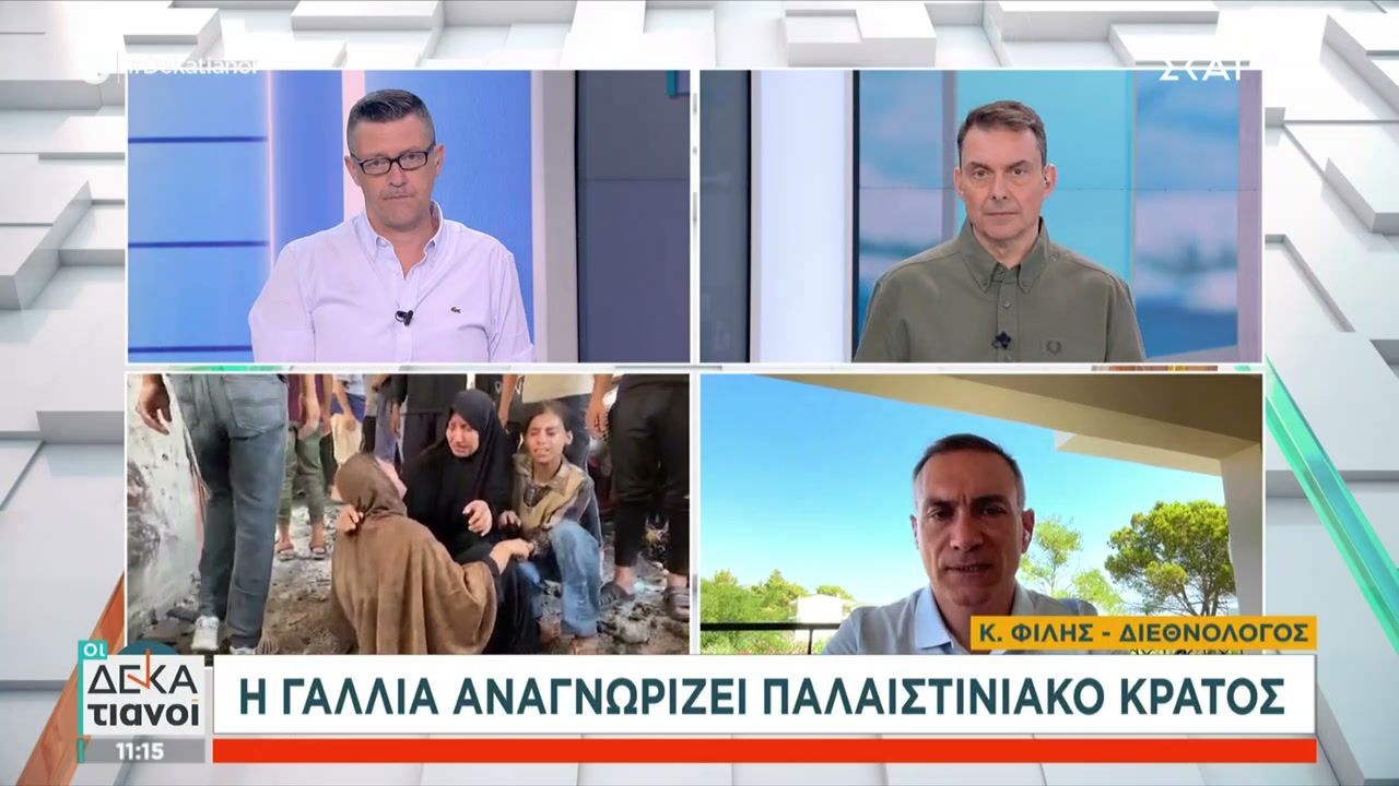 Ο Κ. Φίλης για την Γαλλία που αναγνωρίζει το Παλαιστινιακό κράτος