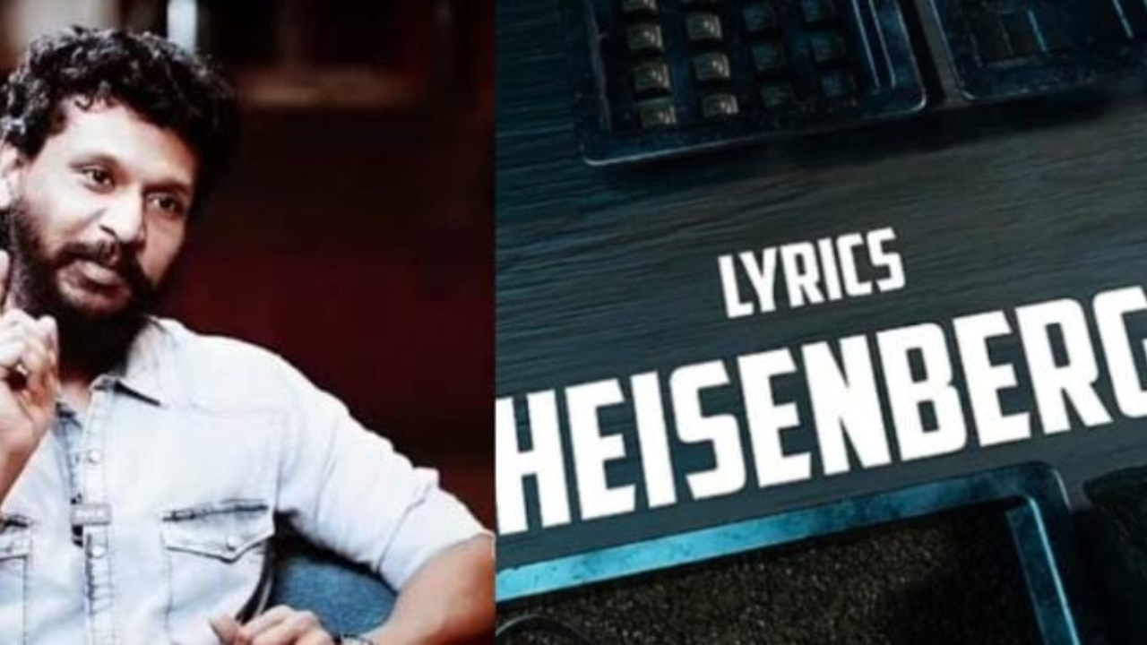 Who is Heisenberg? 'Leo' director Lokesh Kanagaraj confirms mystery ...