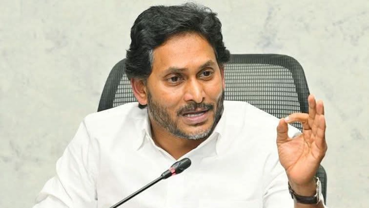 YS Jagan: ఆ మూడు లక్షల ఇళ్లు కట్టింది నేనే - చంద్రబాబుది క్రెడిట్ చోరీ ...
