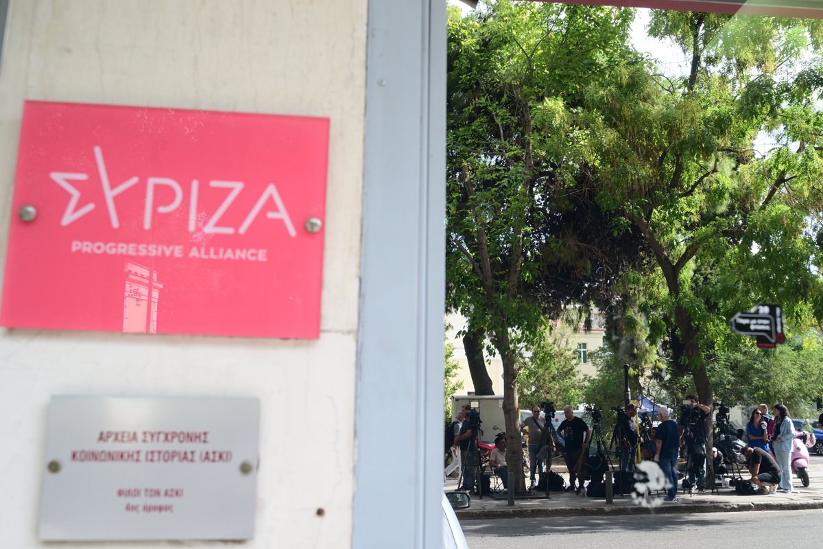 ΣΥΡΙΖΑ-ΠΣ για ΟΠΕΚΕΠΕ: Ο Μητσοτάκης είναι ή συνένοχος ή εκβιαζόμενος ...