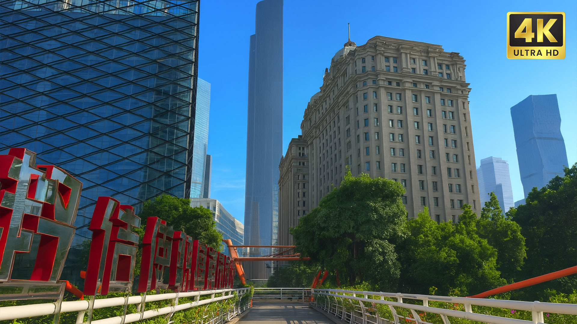 Shenzhen’s Modern Business Zone with Global Headquarters – Walking Path ...