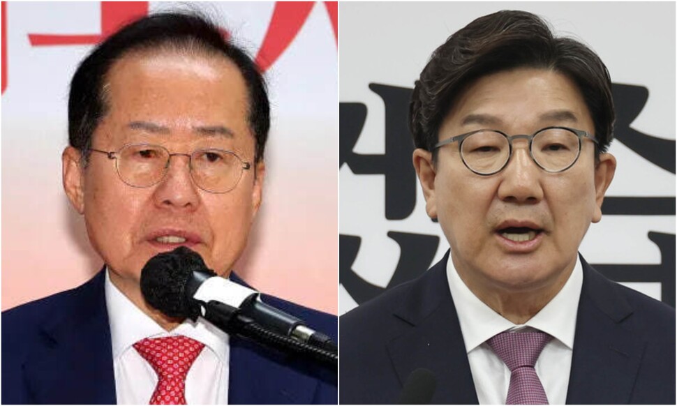 홍준표 “윤석열 대선 경선 승리는 종교집단 덕”...권성동 “망상”