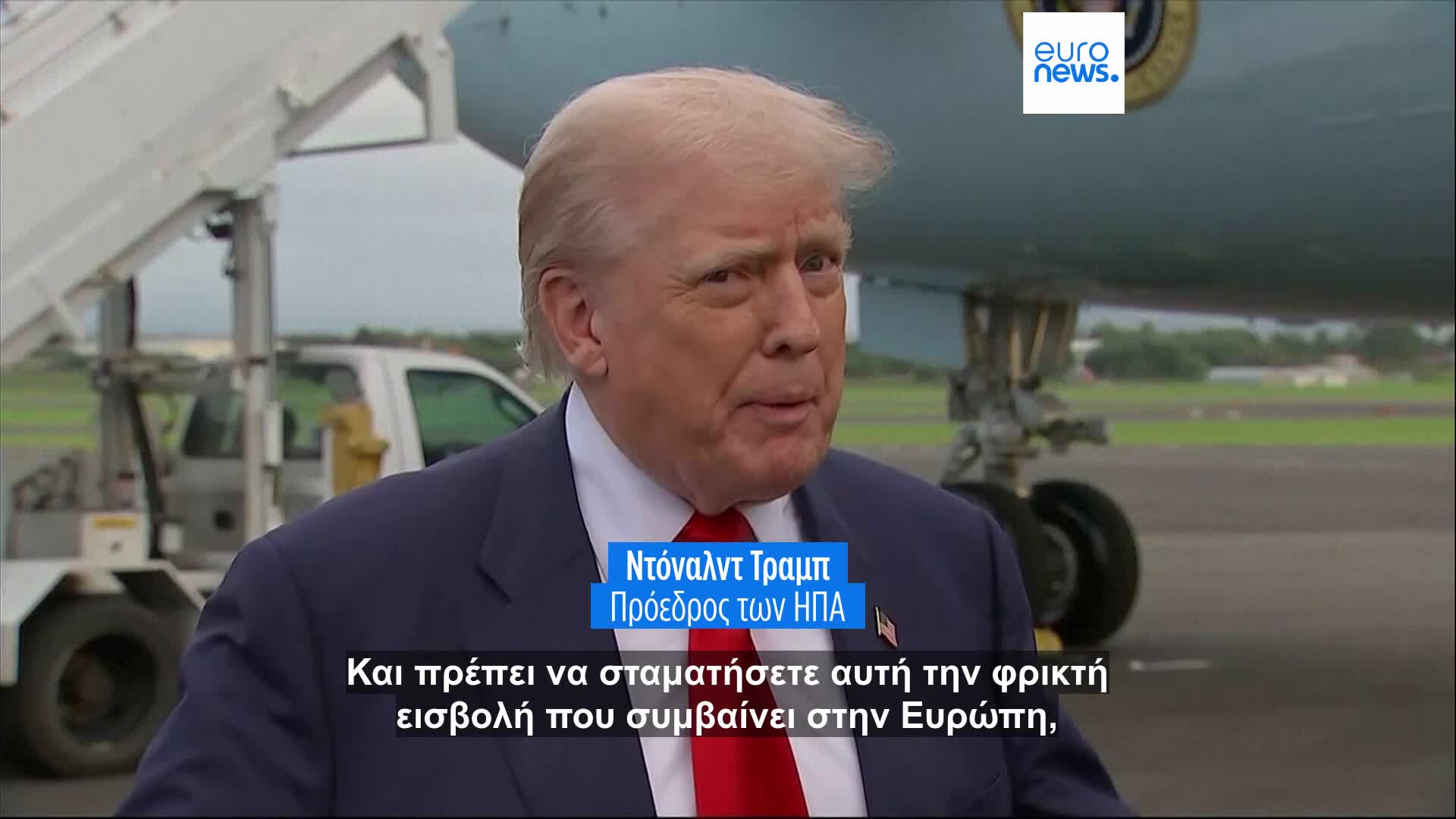 Τραμπ: Η μετανάστευση «σκοτώνει την Ευρώπη»