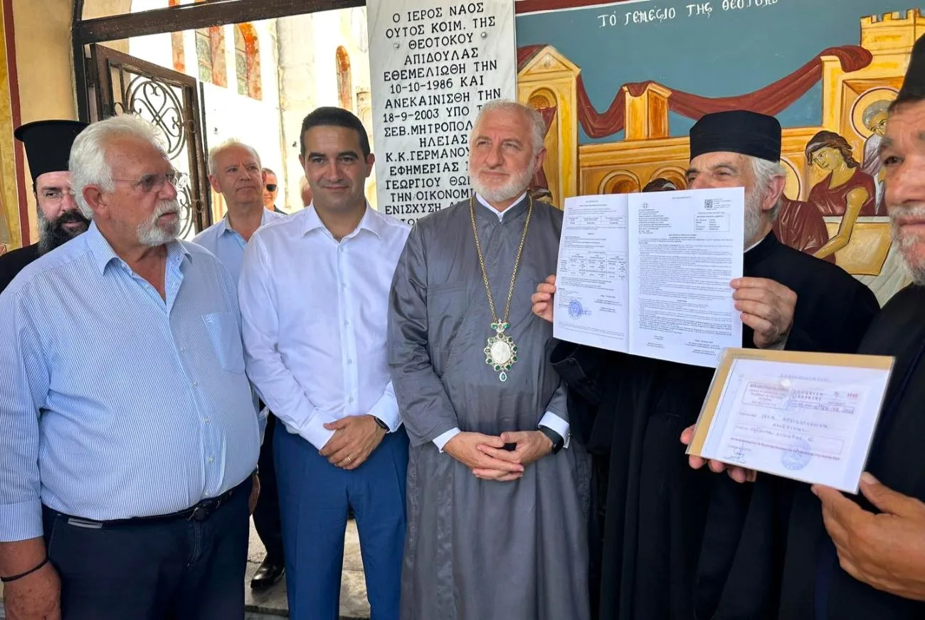 Ο Αρχιεπίσκοπος Αμερικής κ.κ. Ελπιδοφόρος στην Απιδούλα για τη στήριξη ...