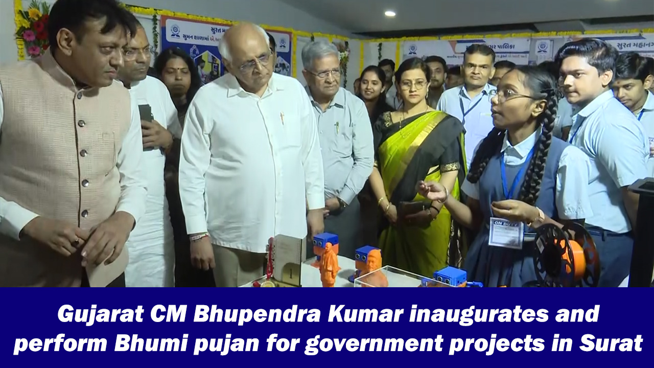 Gujarat CM Bhupendra Kumar inaugurates and perform Bhumi pujan for ...