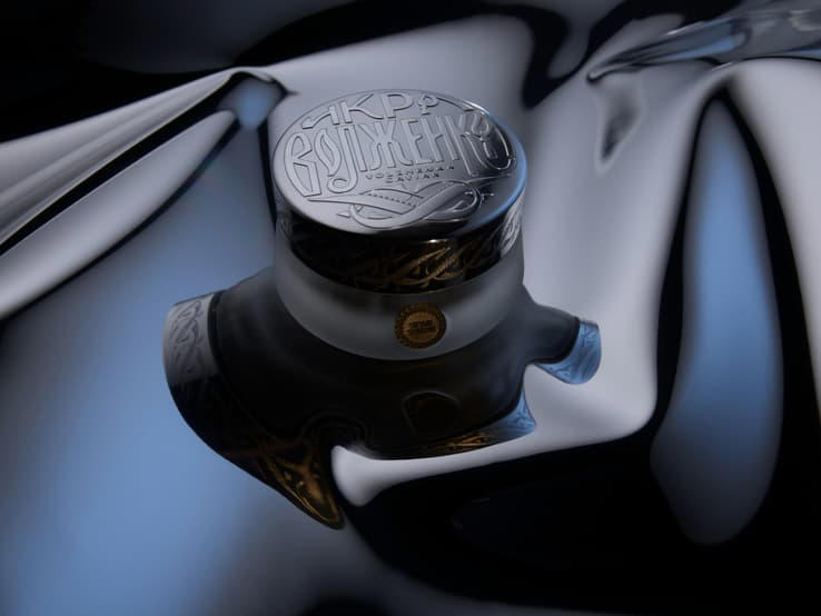 D'origine russe mais implantée à Paris, la Maison Volzhenka veut ...