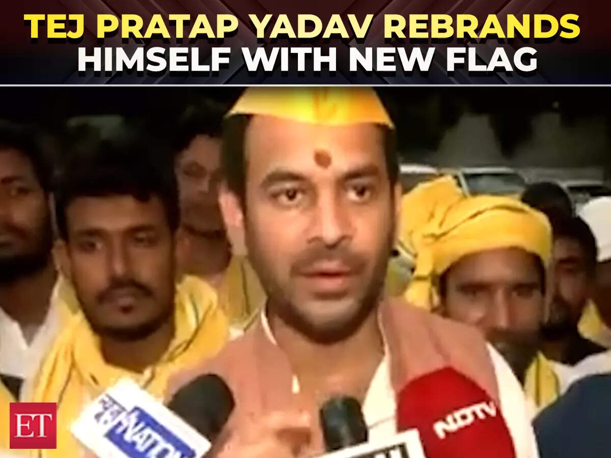 Bihar | Tej Pratap hints at independent run from Mahua seat; Launches ...