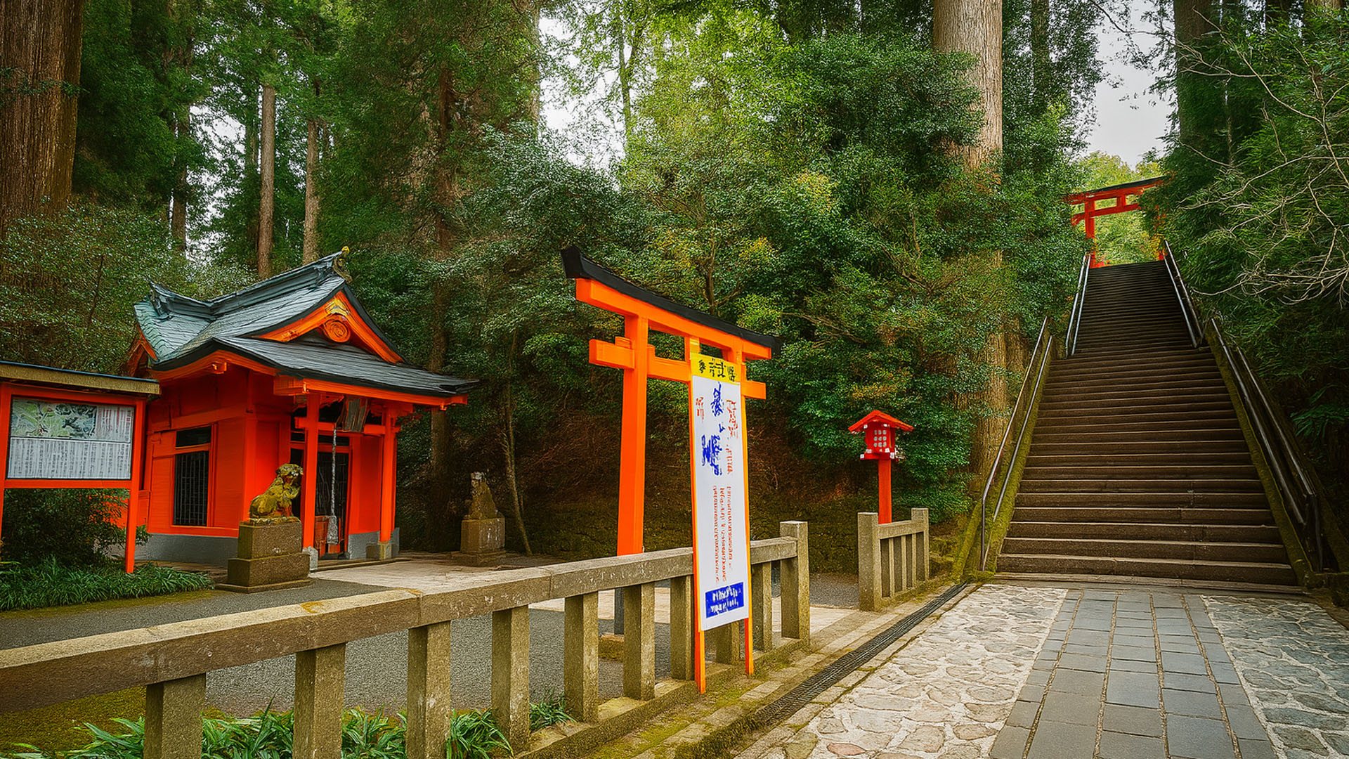Caminhada por Hakone, Japão – Descubra a Majestade Deste Destino ...