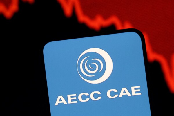 【AI翻译仅供参考】中国航发商用航空发动机有限责任公司(AECC CAE)标志图示