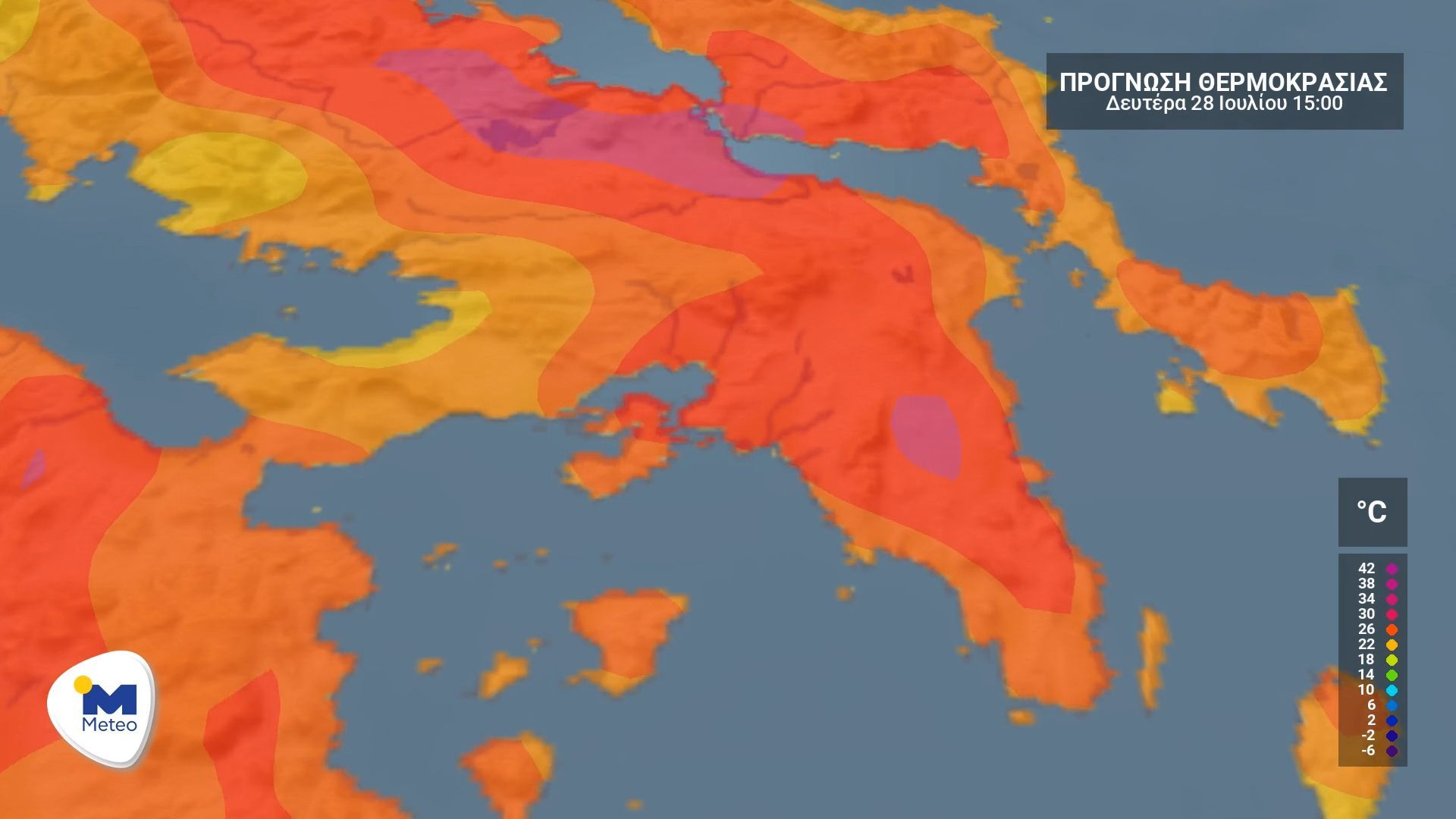 Αττική: Ο καιρός για τη Δευτέρα 28 Ιουλίου