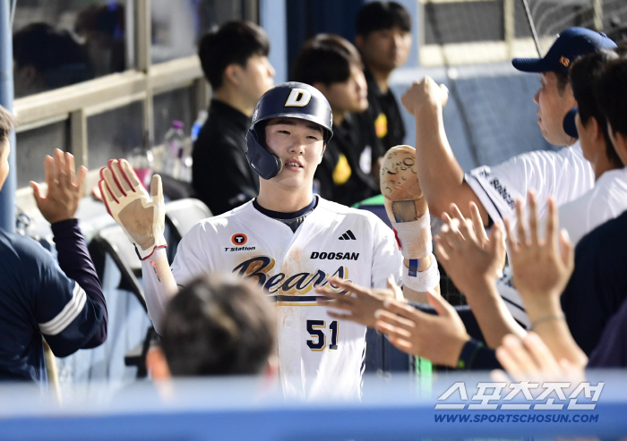 Cho made a happy score