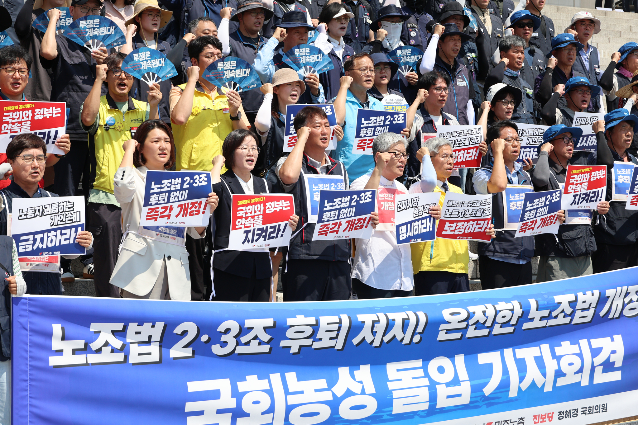 Caution urged on labor reforms that may deepen inequality